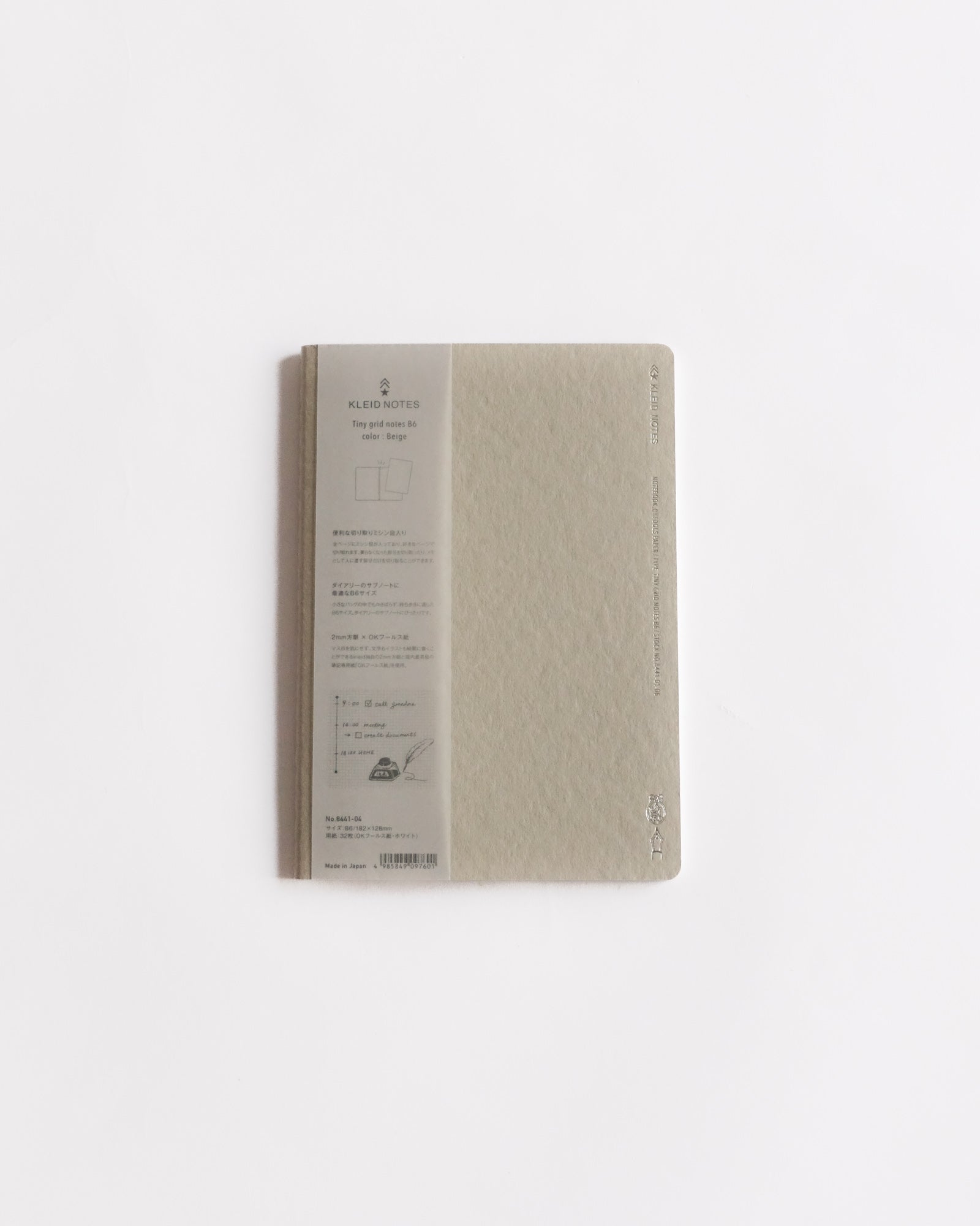 Kleid Stationery Tiny Grid 2mm Notebook B6 (182 x 128mm) – SORT