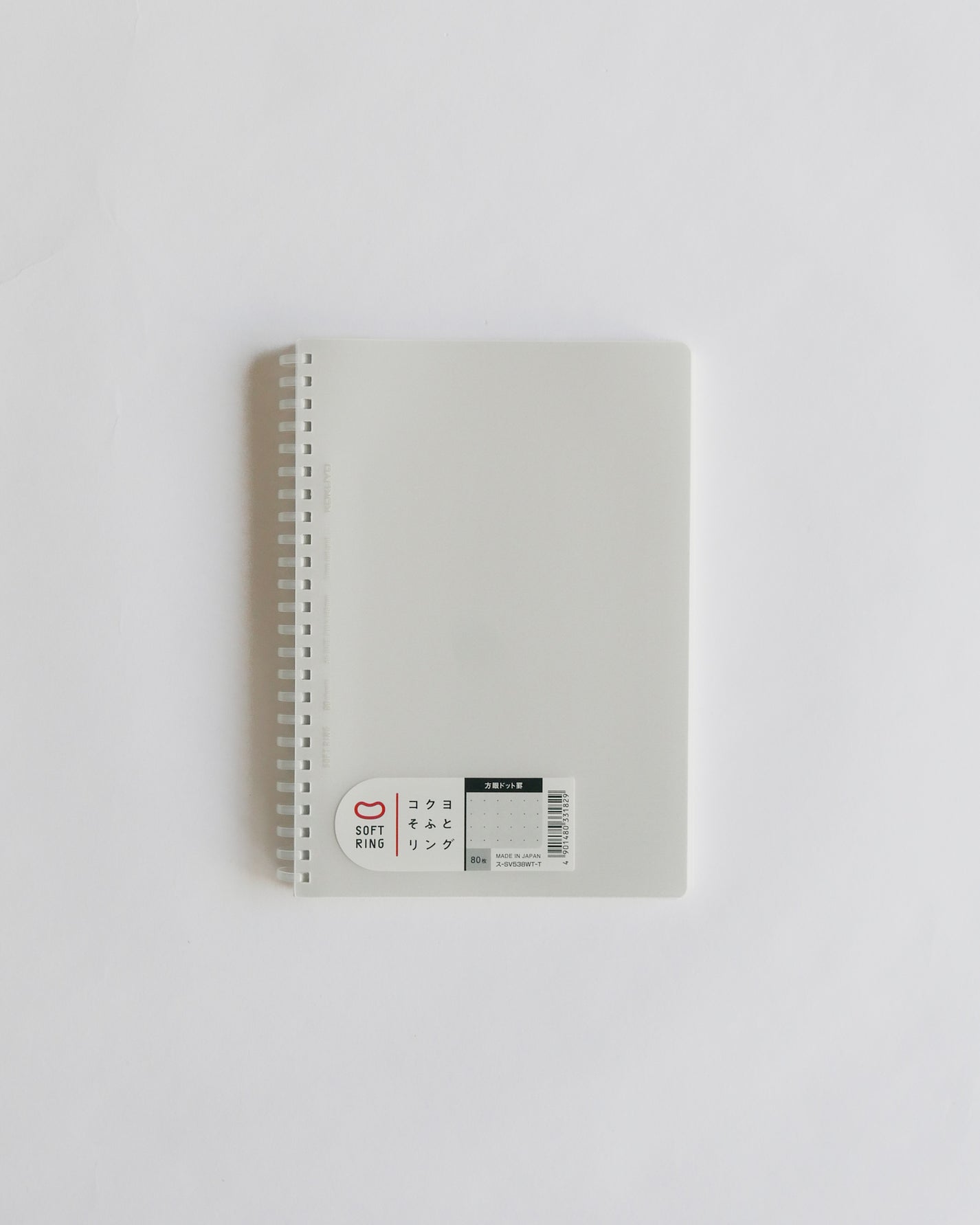 KOKUYO Soft Ring Notebook (Dotted Grid) – SORT